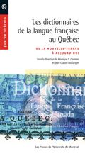 Les dictionnaires de la langue française au Québec - À la découverte ...